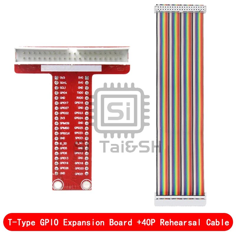 Модуль расширения GPIO Si Tai&SH для Raspberry Pi 2/3 T-Type 1Set