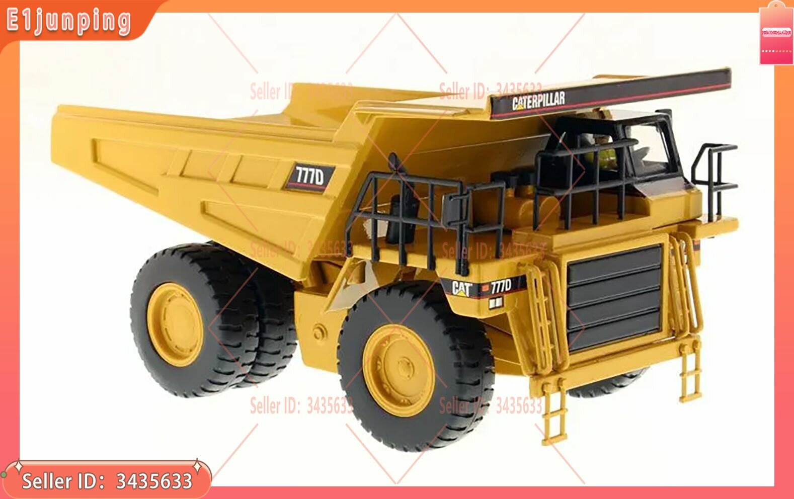 Модель самосвала CAT 777D 1:50 от Caterpillar, карьерный грузовик, металлическая коллекционная игрушка (85104C)