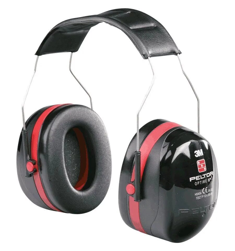Наушники 3M Peltor H10A Optime 105 с оголовьем черные