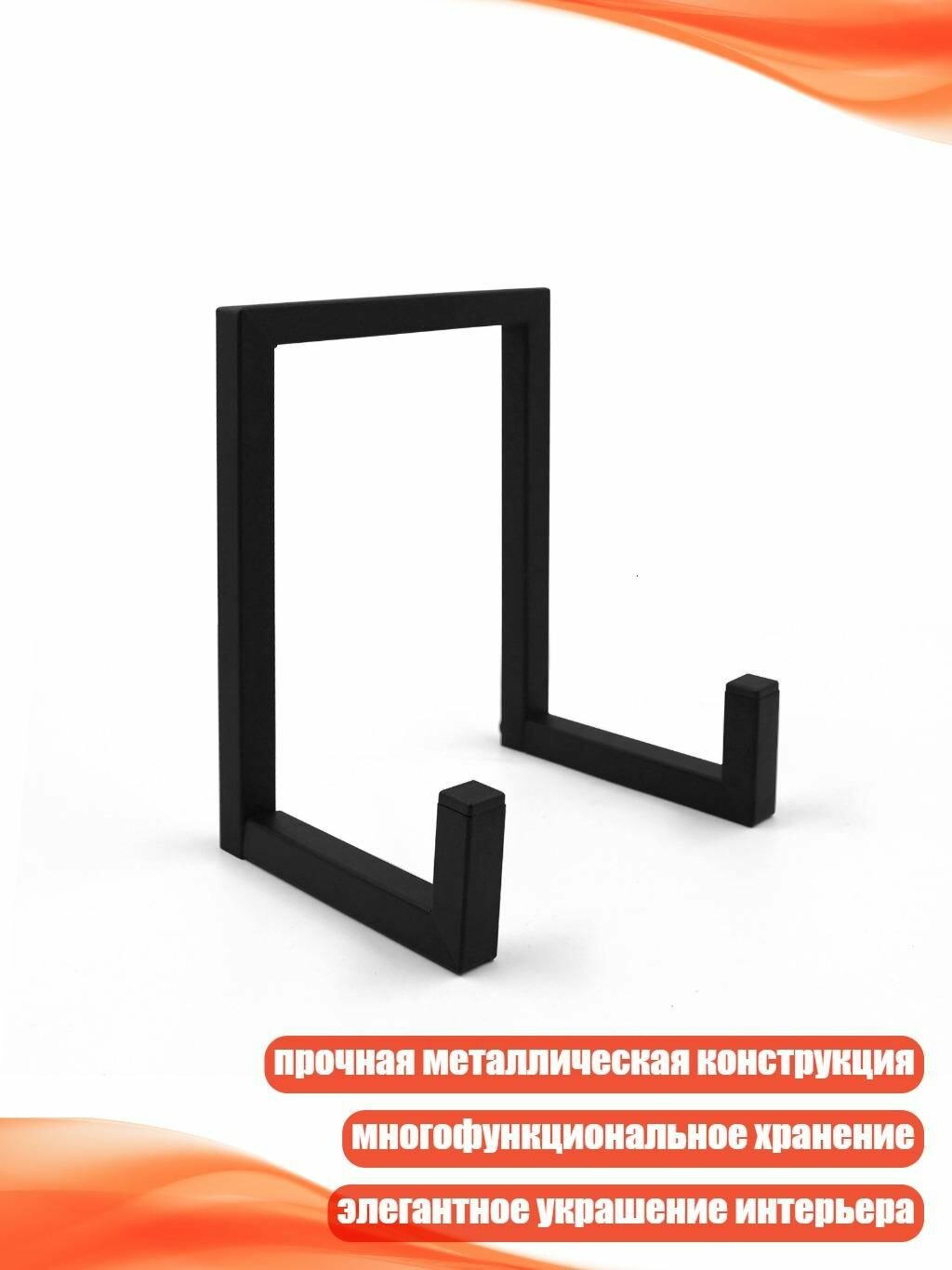 Практичная металлическая полка для CD, винтажный стиль, решение для хранения альбомов и художественных рамок