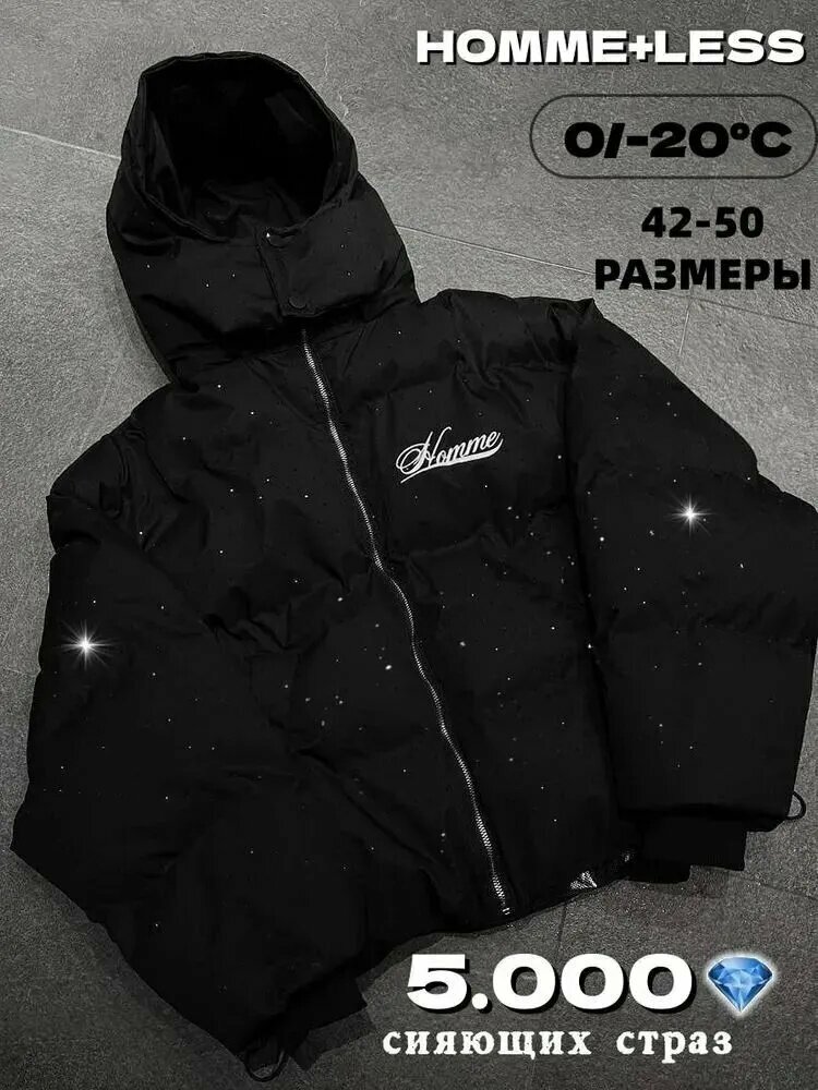 Куртка Pull&Bear куртка зимняя женская со стразами