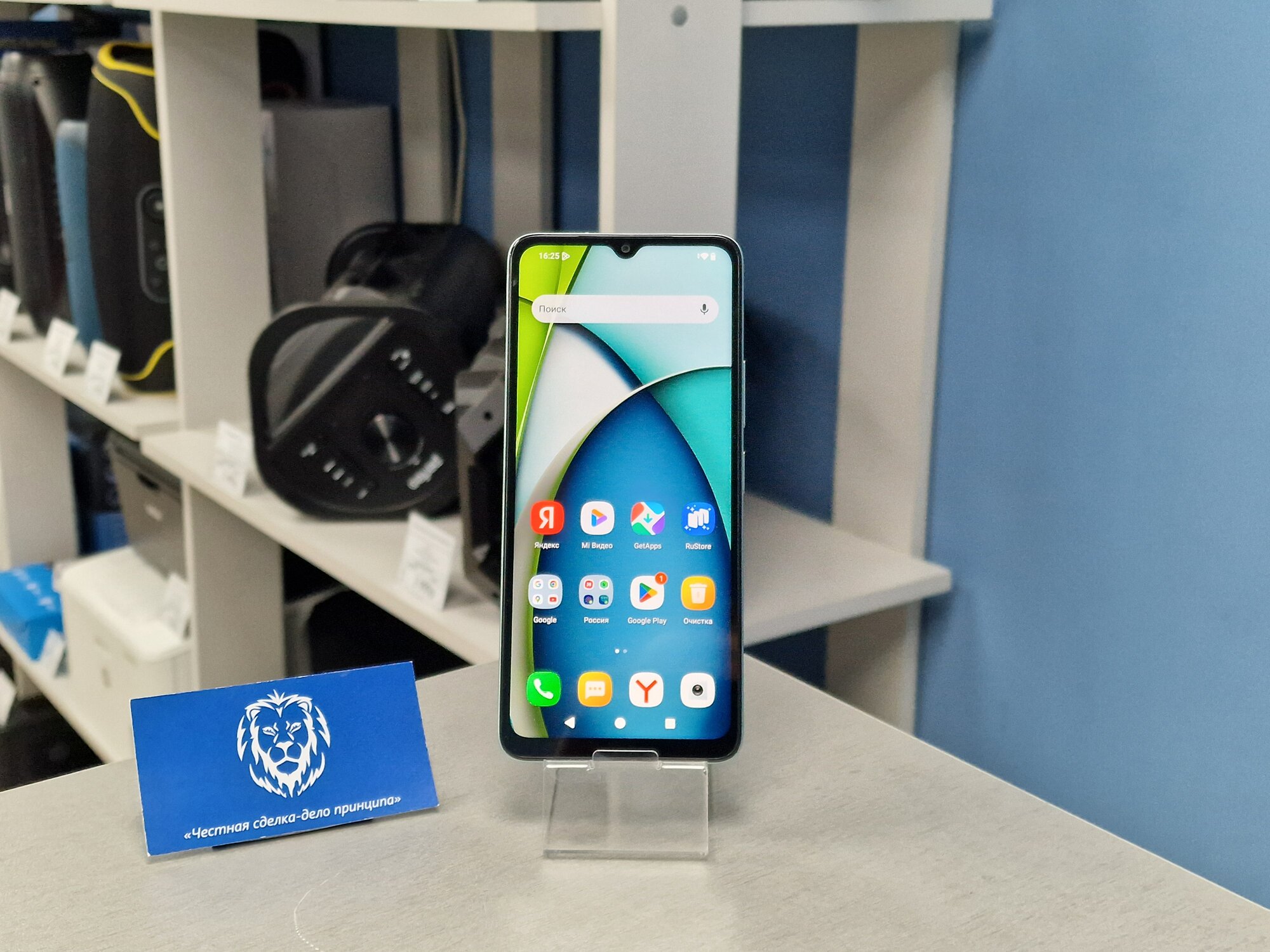 Смартфоны Android Xiaomi Смартфон Xiaomi Redmi A3x 3/64Gb Зелёный