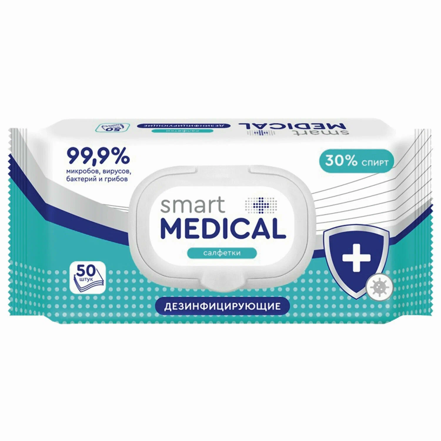 Дезинфицирующие салфетки 50 штук SMART MEDICAL, крышка-клапан, 1 шт.