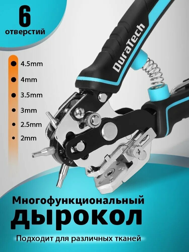 Многофункциональные перфораторы высокого качества