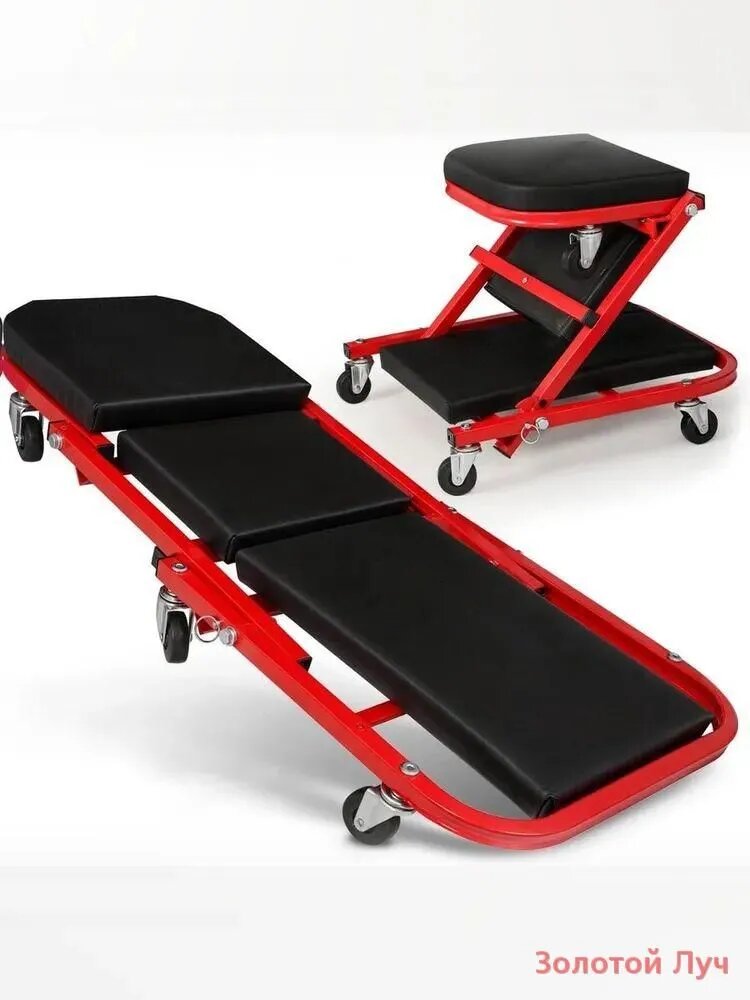 Лежак ремонтный