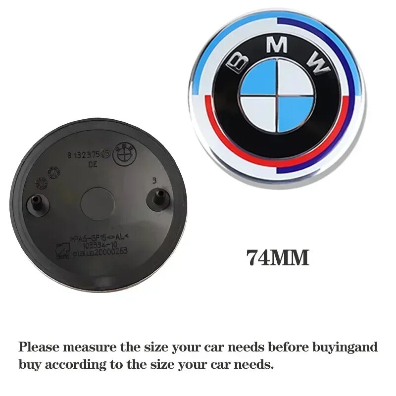 Эмблема BMW 74MM3 для капот и багажник