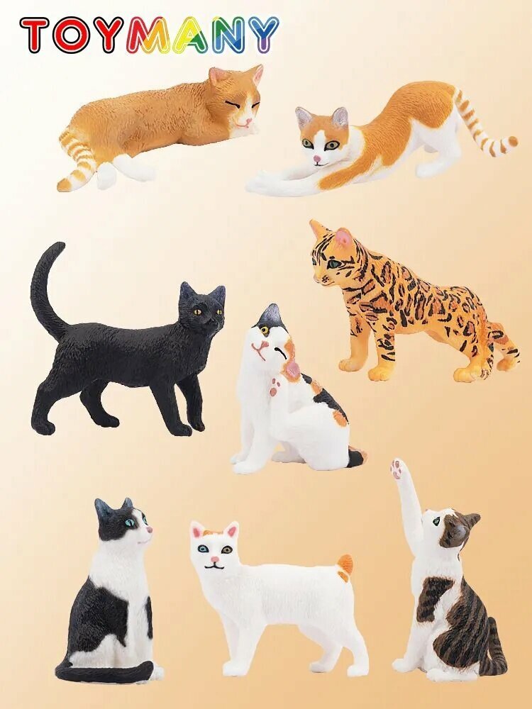 Toymany Набор фигурок животных, мини-фигурка кошки из 8шт, игровой набор для детей