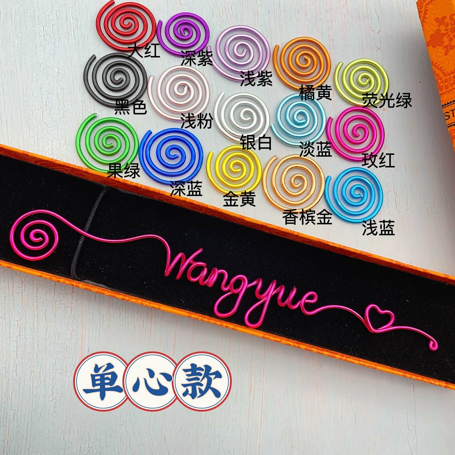 Закладки для книг из металла, DIY закладки с английскими буквами, подарок для учителей и друзей на день рождения