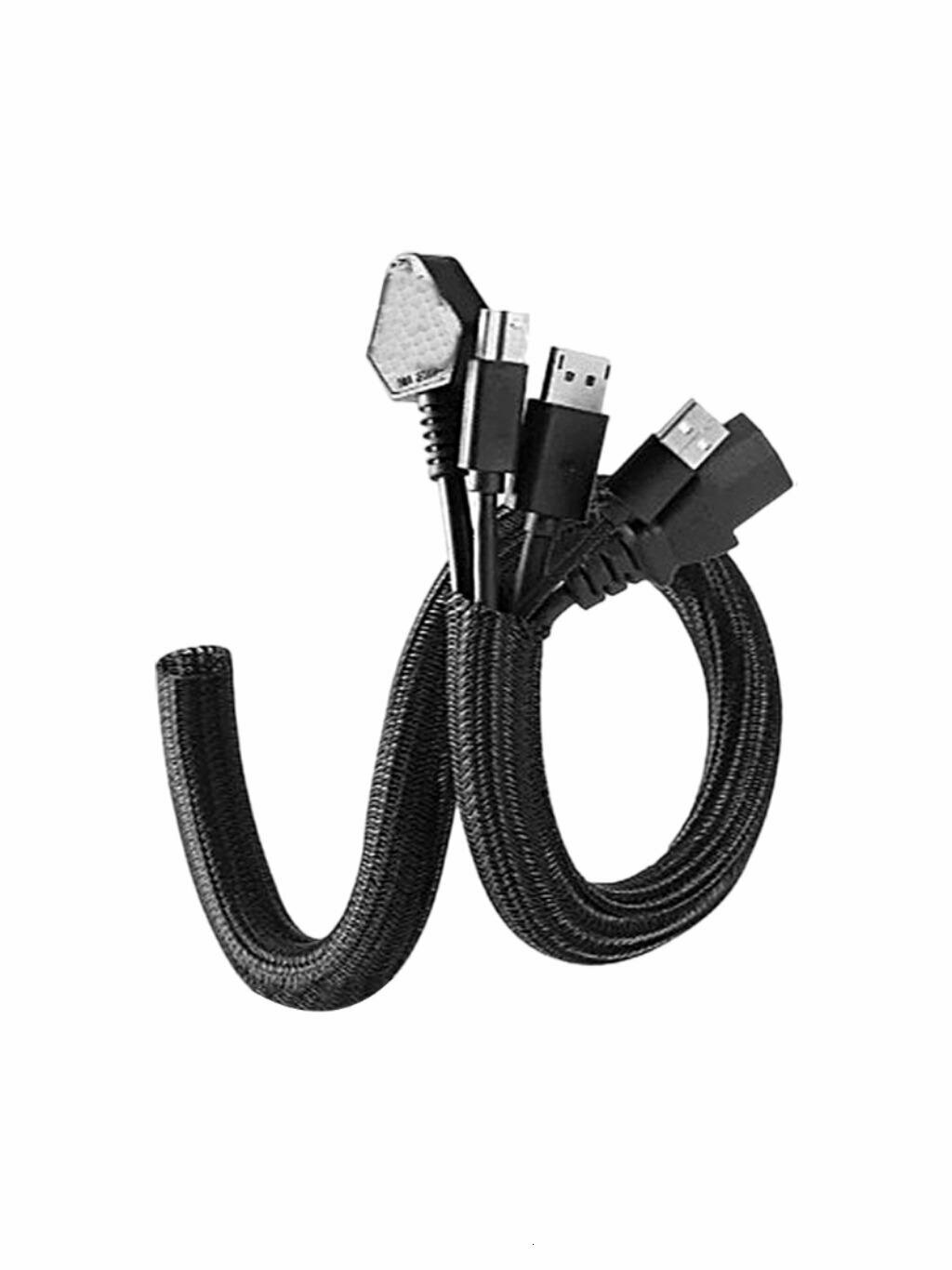 Гибкий кабельный рукав из ПЭТ, Черный