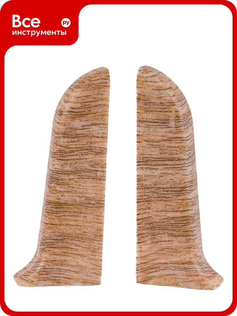 Торцевые заглушки для плинтуса IDEAL Классик 55 мм, 203 дуб беленый К-П55-Тп-Ф1 203 дуб