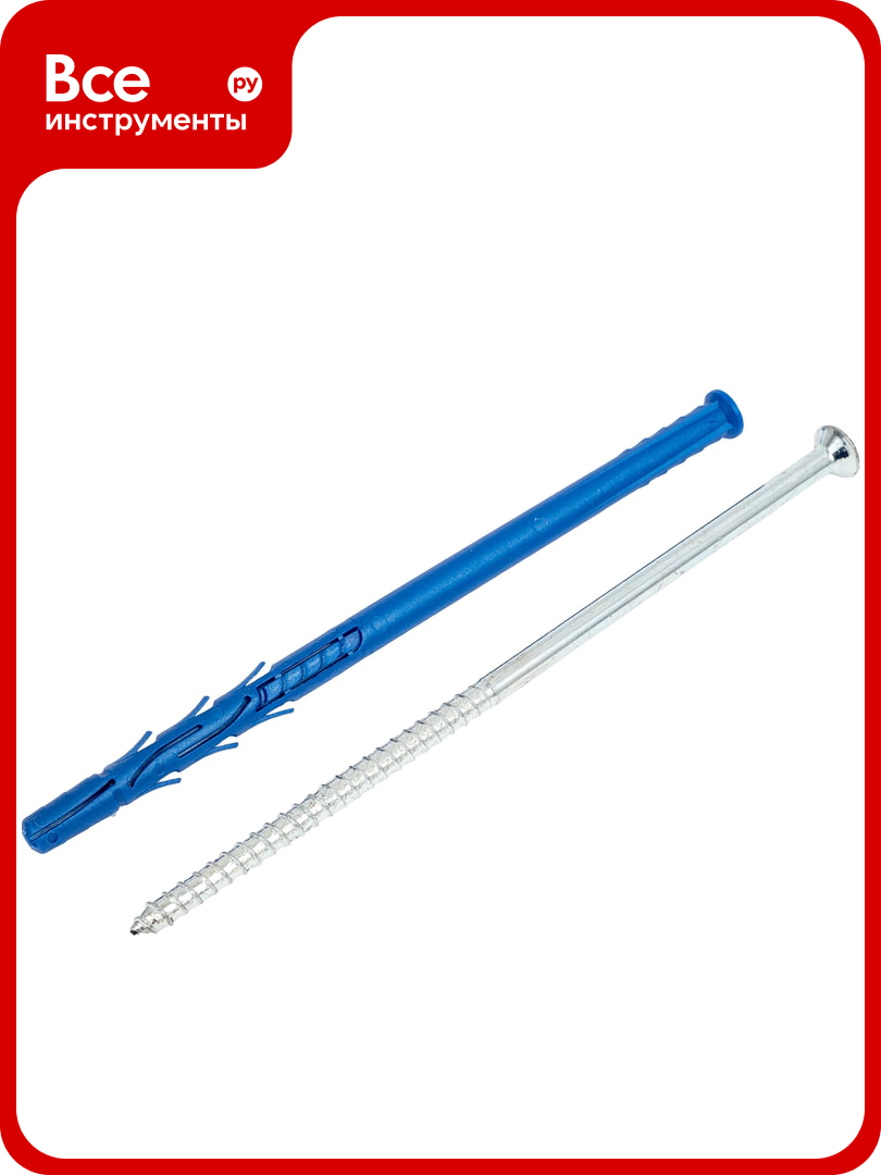 Рамный дюбель для крепления без воротника с цинковым покрытием RAWLPLUG 8x160 мм R-FF1-N-08L160