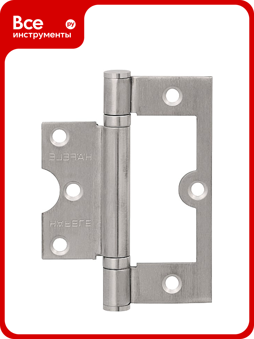 Петля Hafele карточная 102мм, сталь нержавеющая сталь Матовая 926.22.103