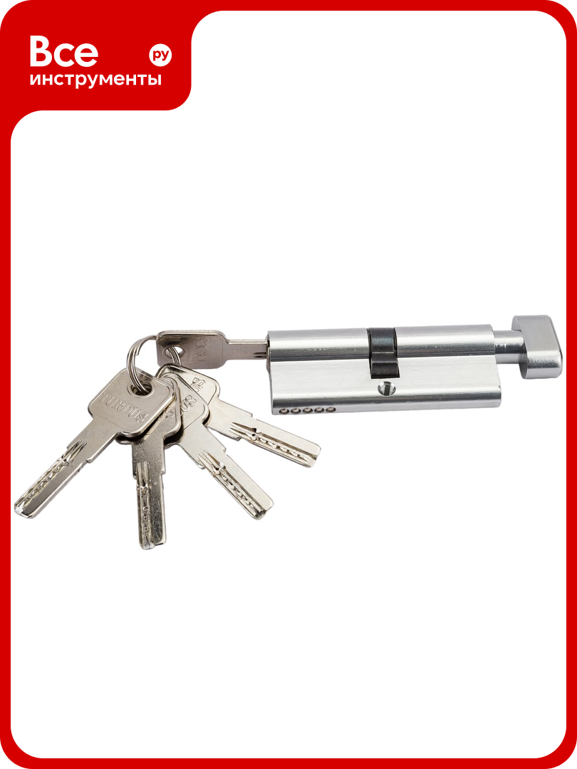 Цилиндр PALIDORE алюмин. А 80 PC (ключ/завертка, хром блестящий) TURDUS 98760956