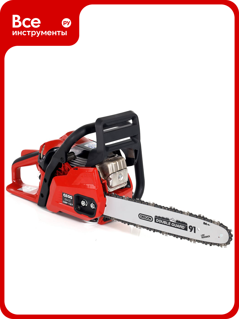 Мотопила цепная бензиновая GEOS Max CSP137 227429