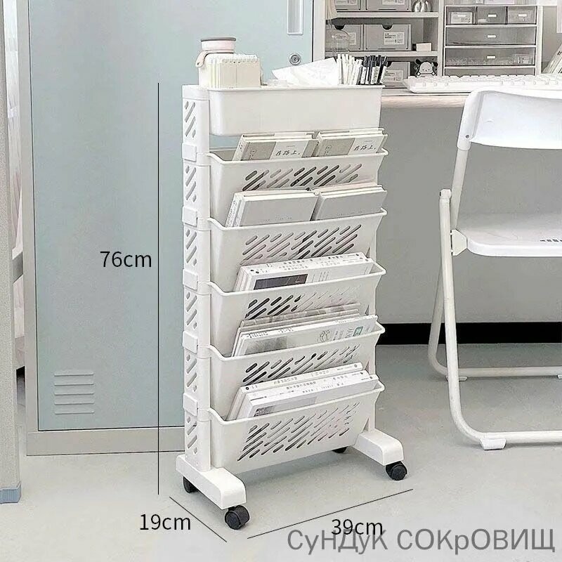 Полка, 19х76х39 см — фото 1