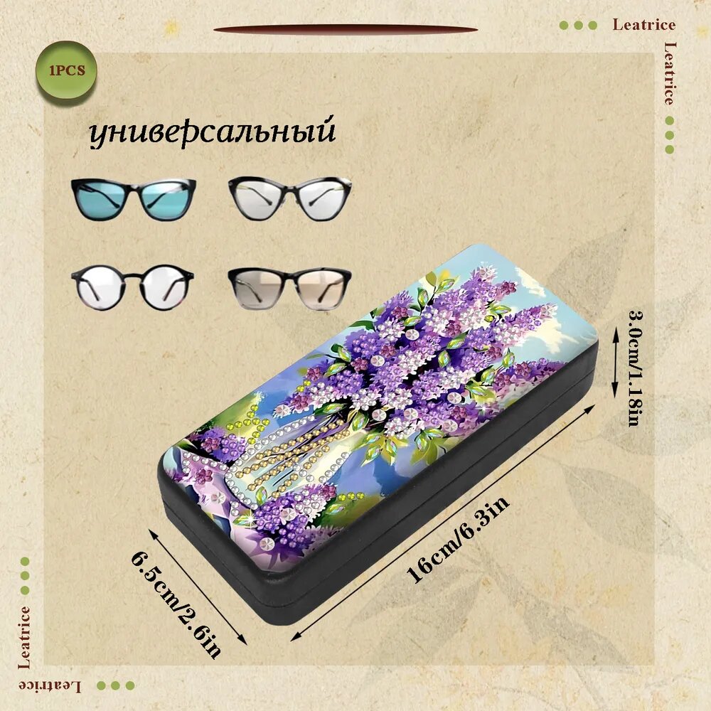 Aлмазная мозаика Футляр для очков 16cm*6.5cm*3cm/Глициния Китайская/ картина стразами