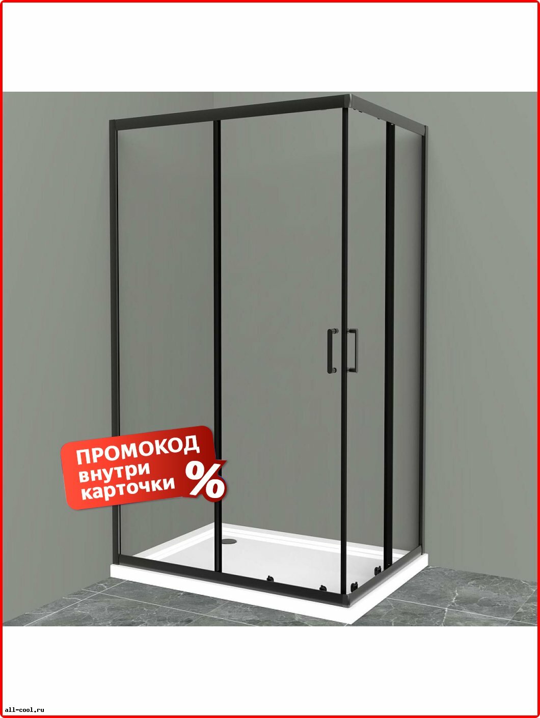 Душевой уголок BelBagno Teofilo 120x100, прямоугольная, прозрачное, черный, раздвижные, без поддона в комплекте