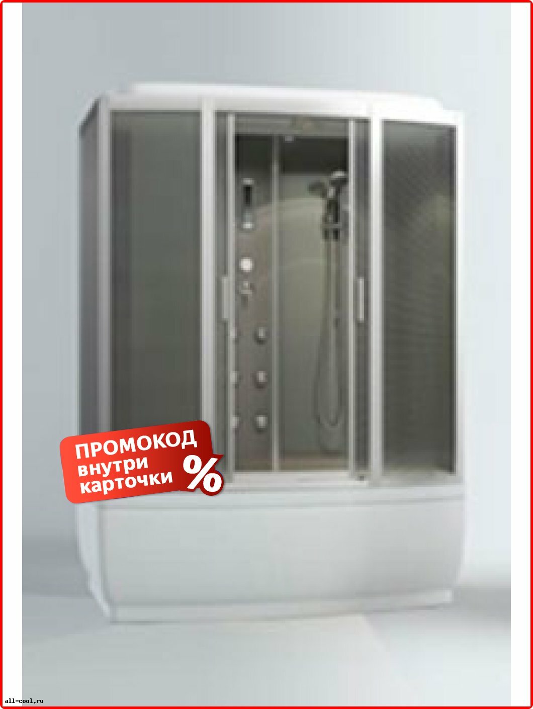 Душевая кабина Arcus Elvira 150x85 высокий поддон, прямоугольная, серебристый, гидромассаж, подсветка