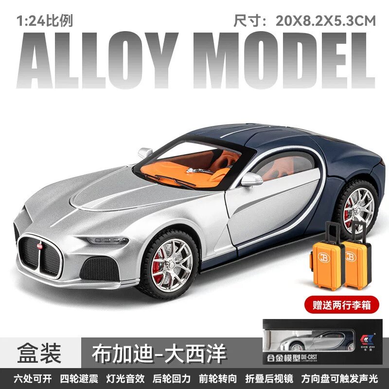 Модель автомобиля Bugatti Atlantic в масштабе 1:24, серебристо-синий, металлическая копия