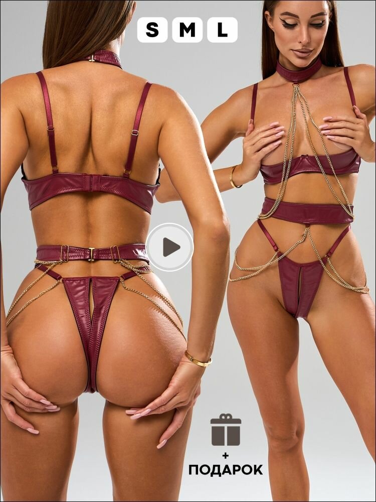 XianFu Эксклюзивное кружевное бельё без швов унисекс для пар (18+)