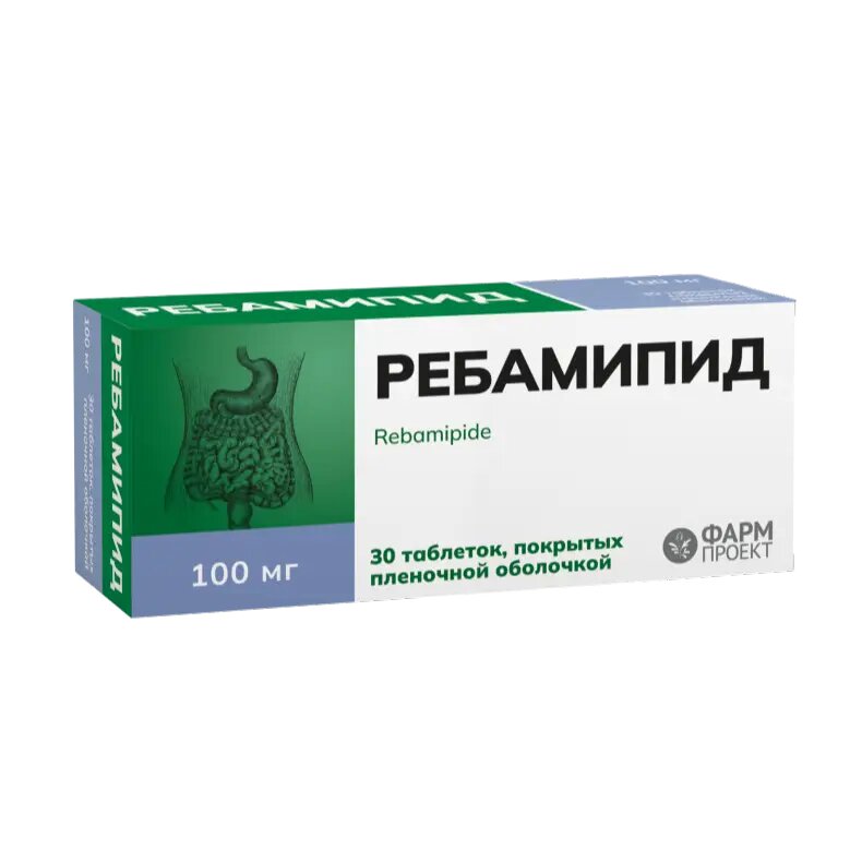 Ребамипид таблетки покрыт. плен. об. 100 мг 30 шт