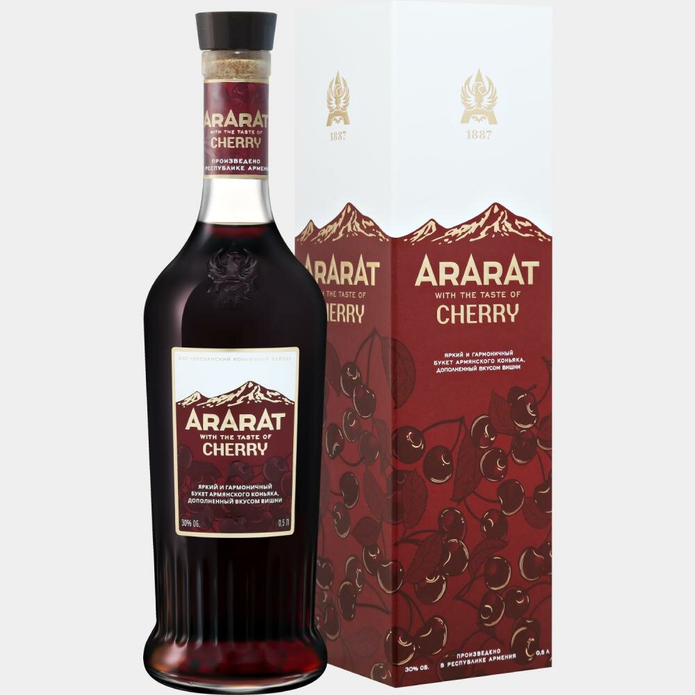 ARARAT Cherry (gift box)