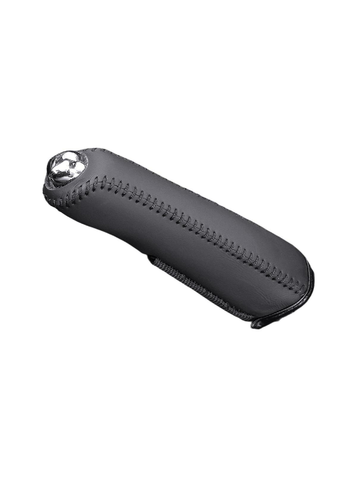 Универсальный кожаный защитный кожух ручного тормоза для повышения комфорта вождения