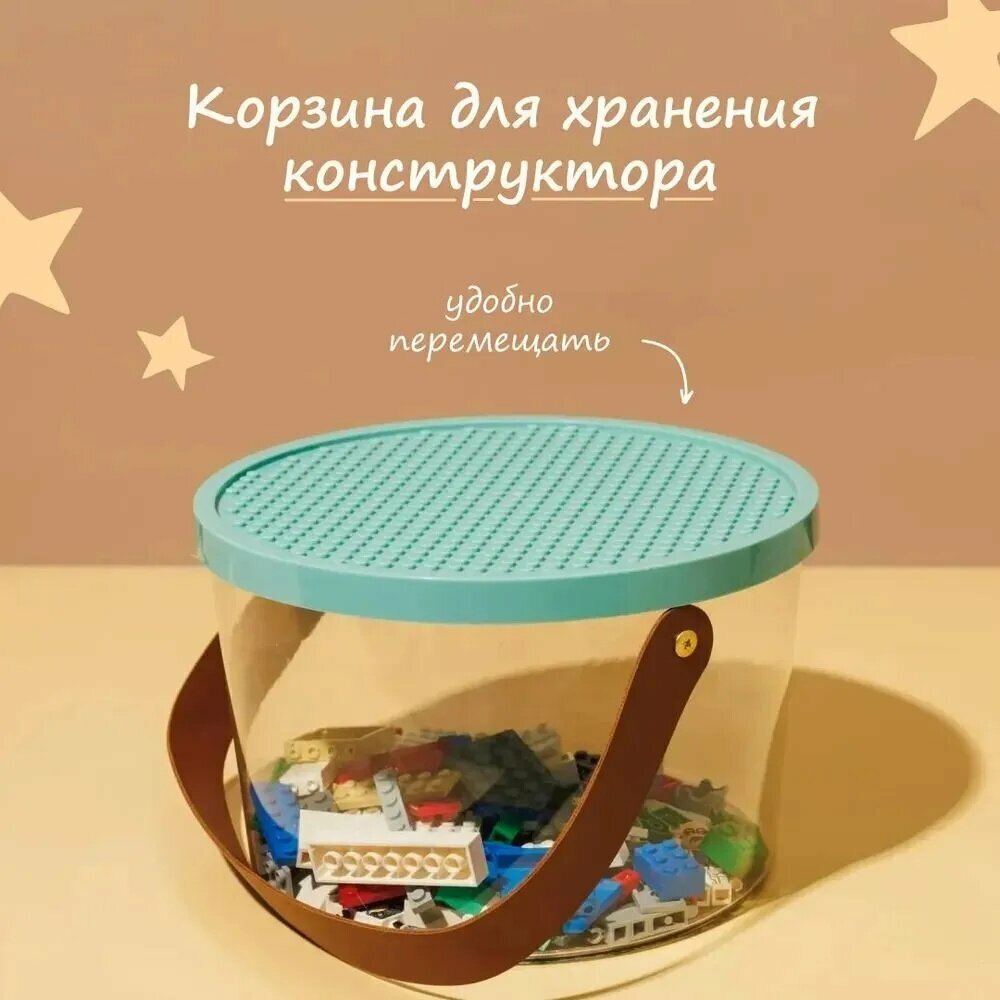 Ящик для игрушек ширина 23 см, высота 8 см.