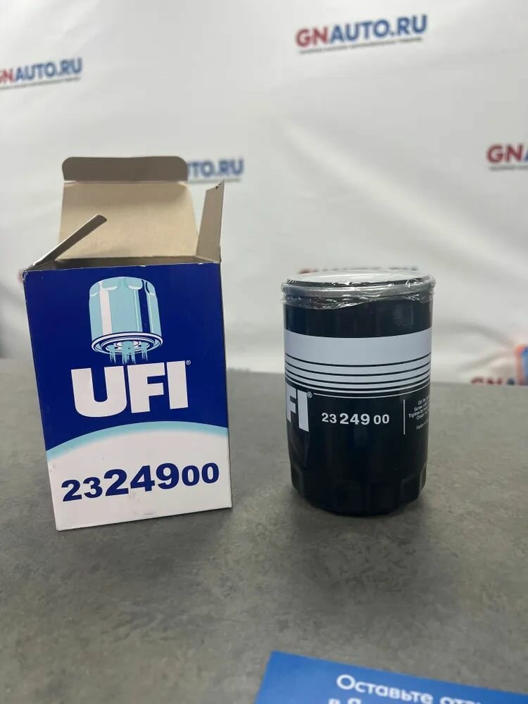 Фильтр масляный UFI 2324900 / Jeep Cherokee, Jeep Grand Cherokee, Chrysler Voyager/Grand, Alfa Romeo 155/164, Opel Frontera 2.5, 971331H000; 1109CL; 1717510