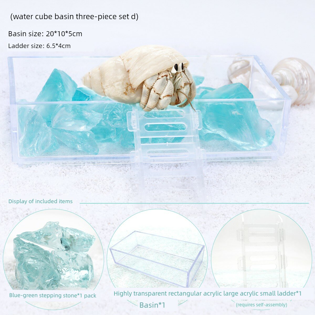 Ванна-аквариум для морских крабов с высокой проницаемостью ~ Водный куб: большая квадратная ванна с разноцветными