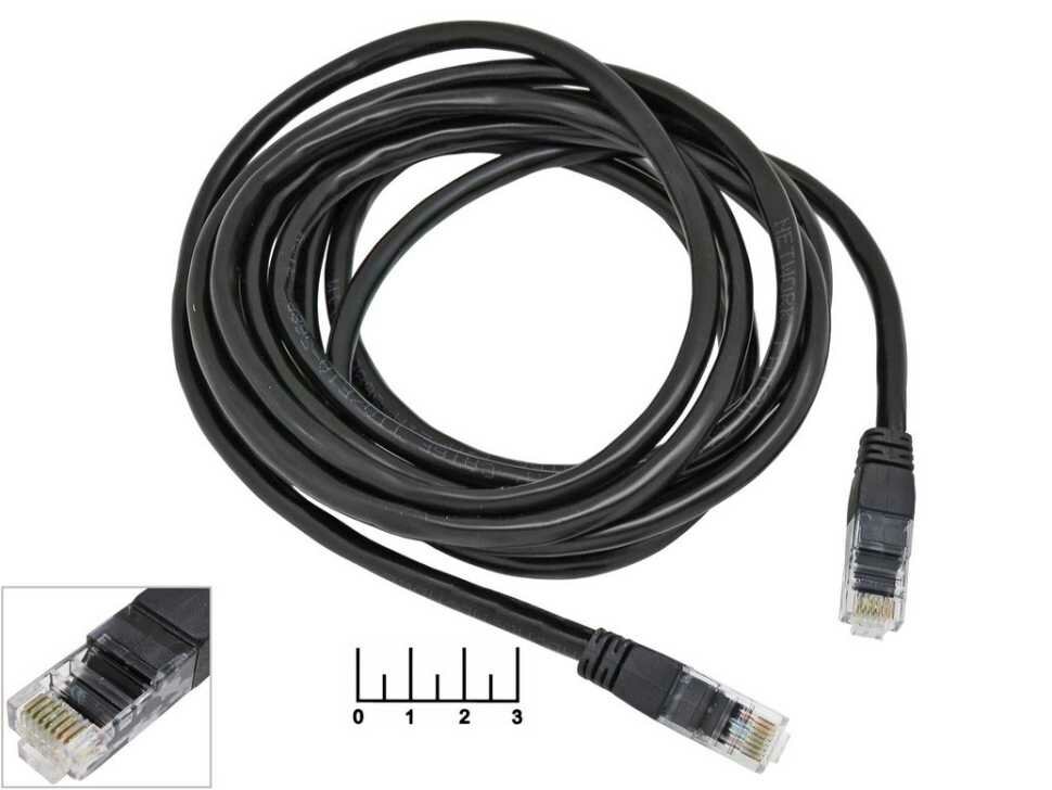 Шнур 8P8C-8P8C (RJ-45) 3м 6-категории Орбита патч-корд) (UTP) (черный) OT-PCC21
