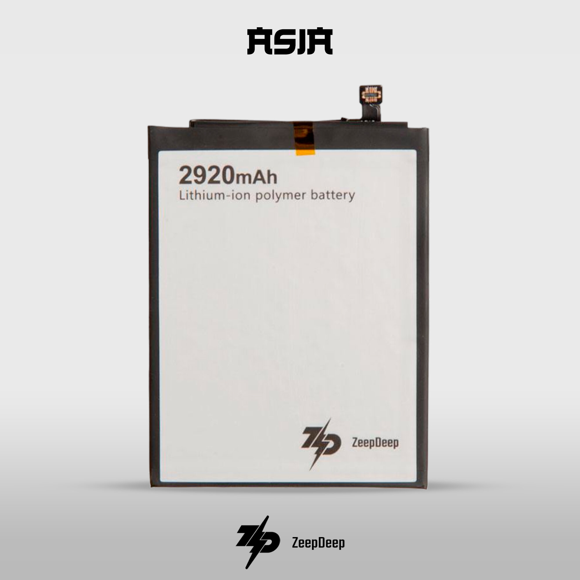 Аккумулятор ZeepDeep ASIA (HB405979ECW) для Huawei Honor 7A, Honor 6A, Honor 6C, Y5 2017, Nova