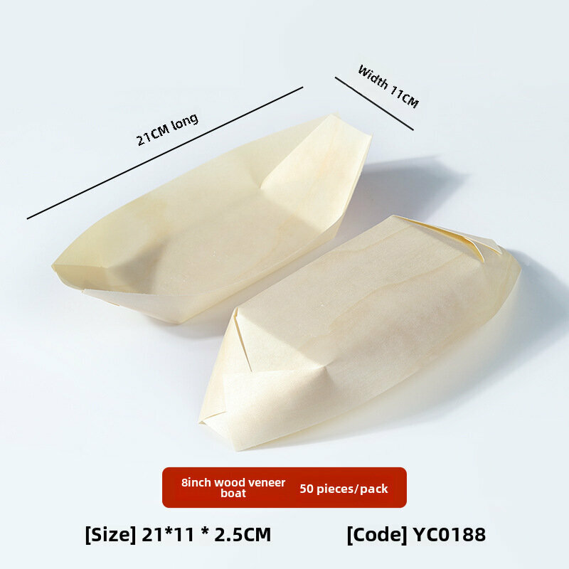 Одноразовые деревянные лодочки для суши, упаковочные коробки, тарелки для закусок, блюда для сашими, деревянная посуда (деревянная лодочка 8 дюймов) для трансграничной торговли