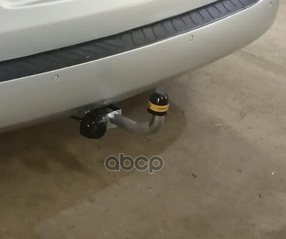 Фаркоп с оцинк. шаром Hyundai Starex 2008-2018, 2018-2023, Hyundai H1 2008-2018, 2018-2023 крепление шара на двух болтах Moto.