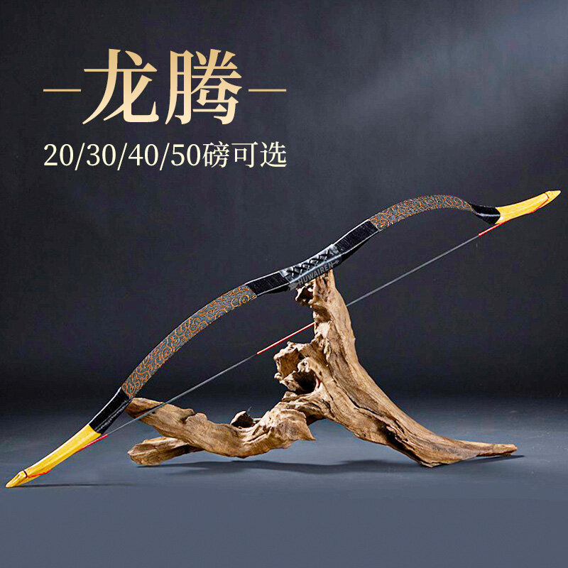 Традиционный лук для взрослых, монгольский лук Цин, деревянный композитный рекурсивный лук, набор для стрельбы на открытом воздухе для детей