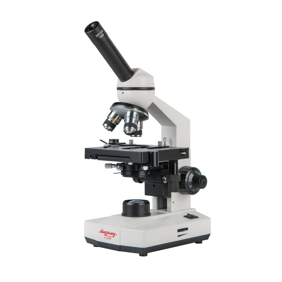Микроскоп биологический Микромед С-1 (LED)