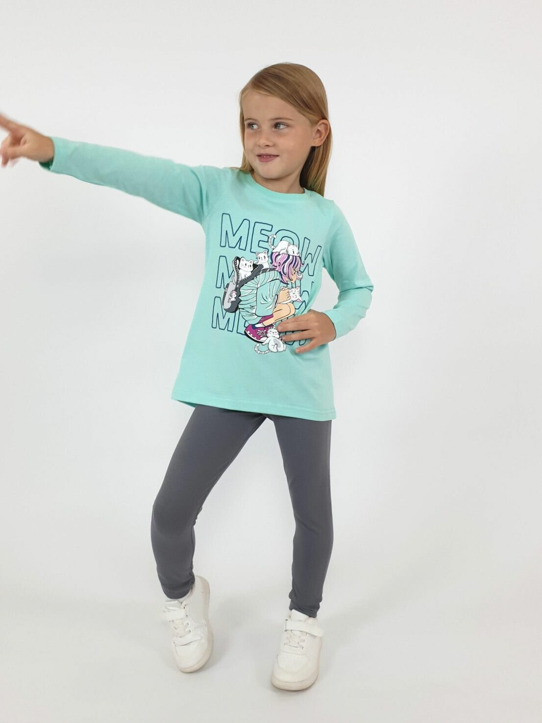 Комплект одежды