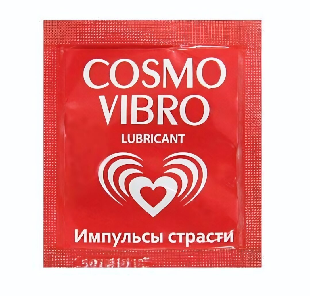 Лубрикант стимулирующий «Cosmo Vibro», силиконовый, 3 гр, экстракт муира-пуамы, импульсы страсти