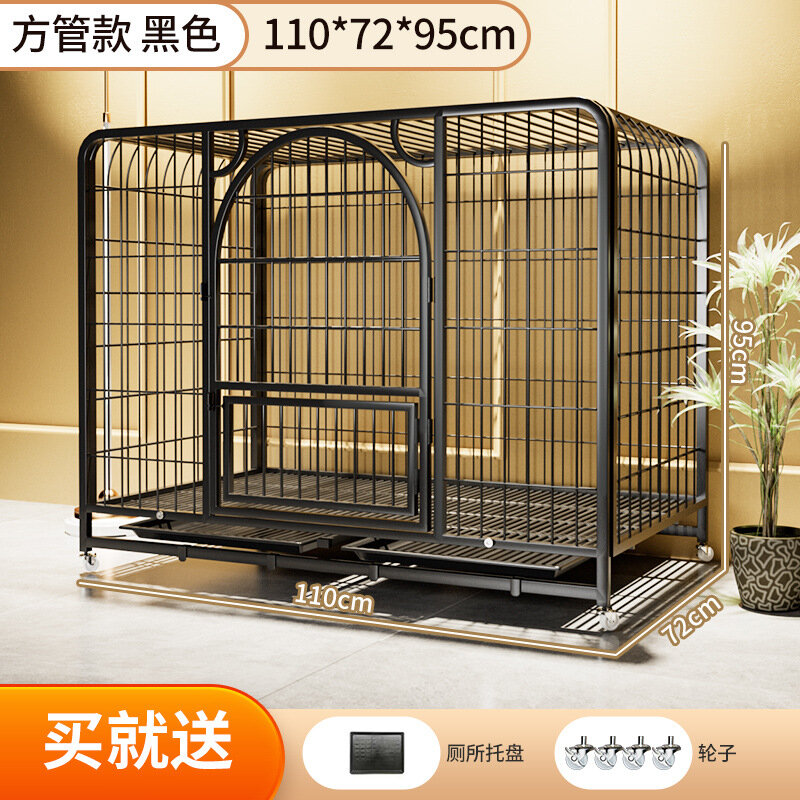 Клетка для собак среднего и большого размера, домашняя клетка для питомцев с туалетом, клетка для бордер-колли, маленьких собак, лабрадоров, золотистых ретриверов
