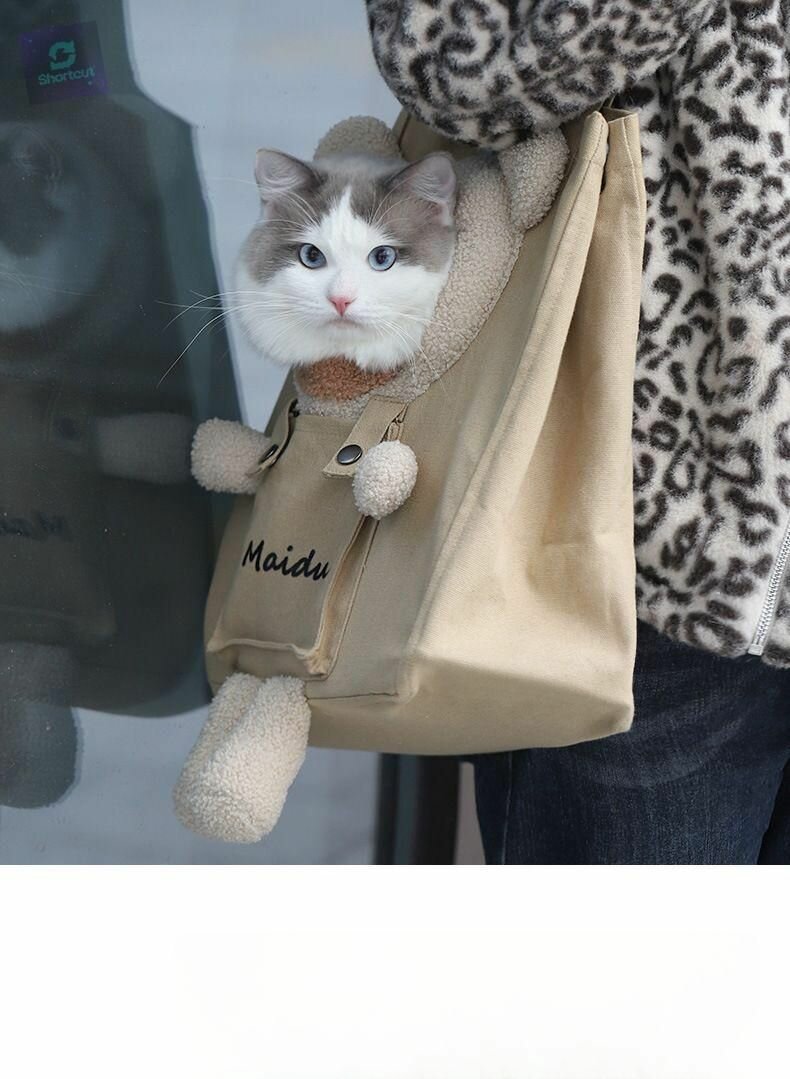 Переноска — фото 1