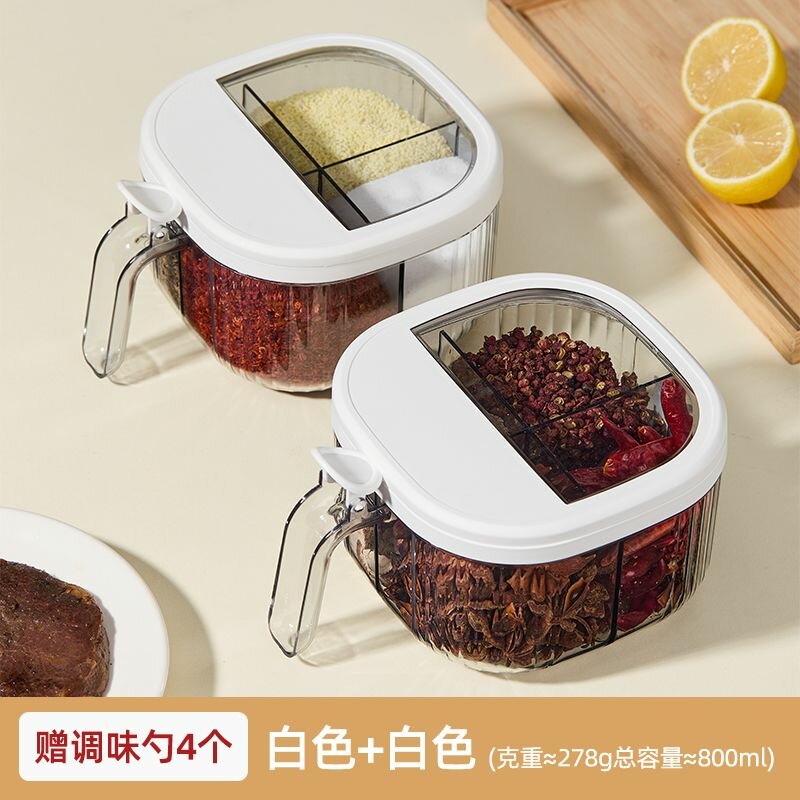 Интегрированная многосекционная кухонная коробка для приправ, прозрачная банка для соли, перца и глутамата, комбинированная коробка для приправ