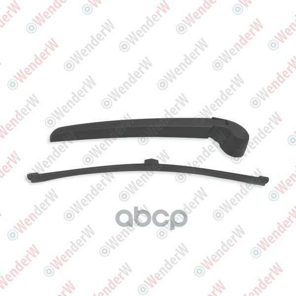 Поводок стеклоочистителя заднего AUDI A1 (11-15), Q5 (09-15), VW TOUAREG (11-15) (315 мм/13") WenderW арт. WECHE068