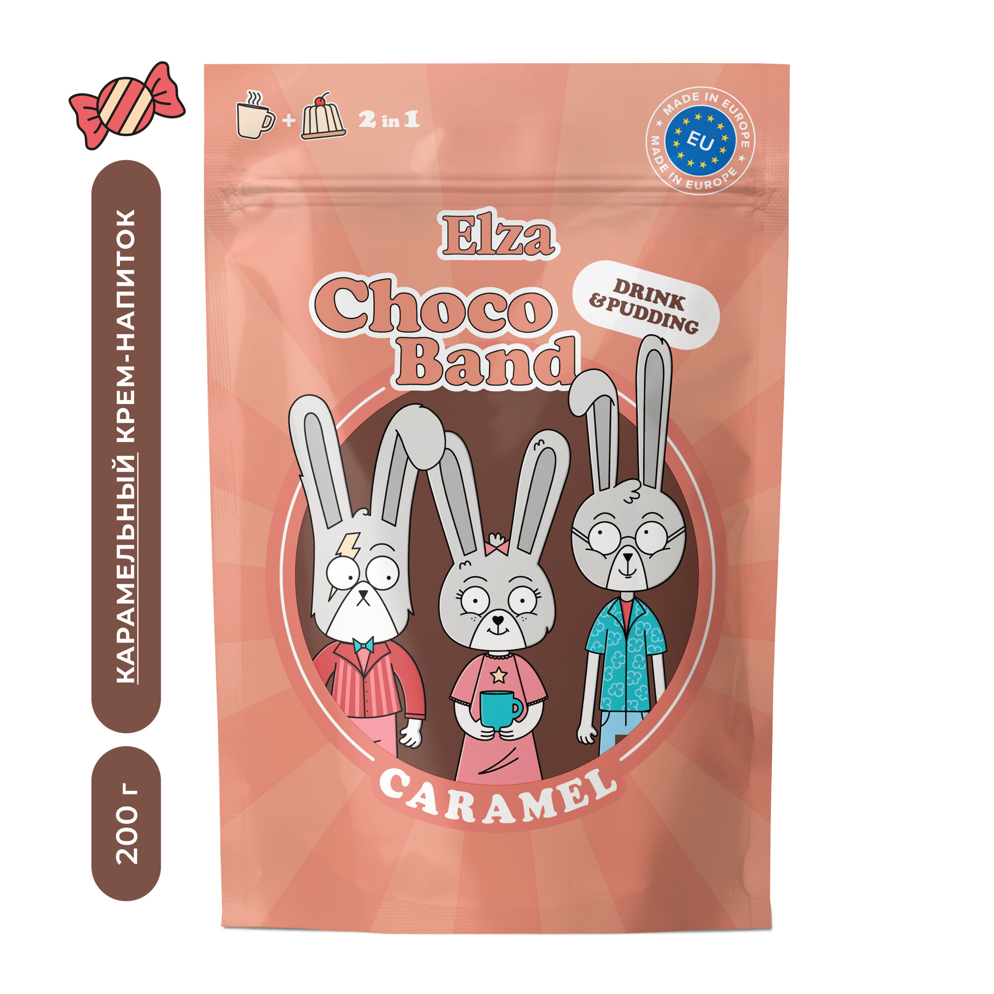 Горячий шоколад Elza Choco Band Creamy Caramel, карамельный, 200 г