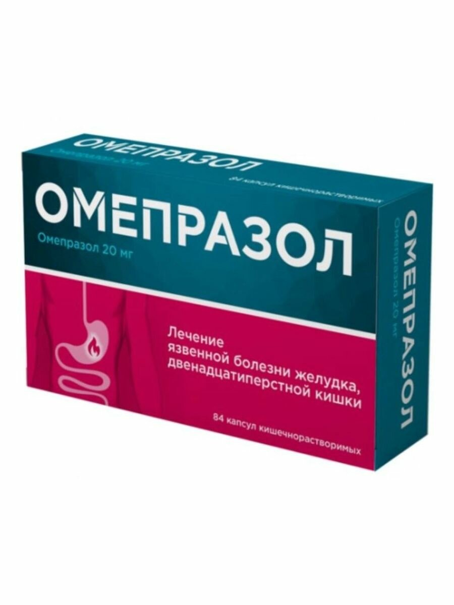 Омепразол Велфарм, капсулы кишечнорастворимые 20 мг, 84 шт.