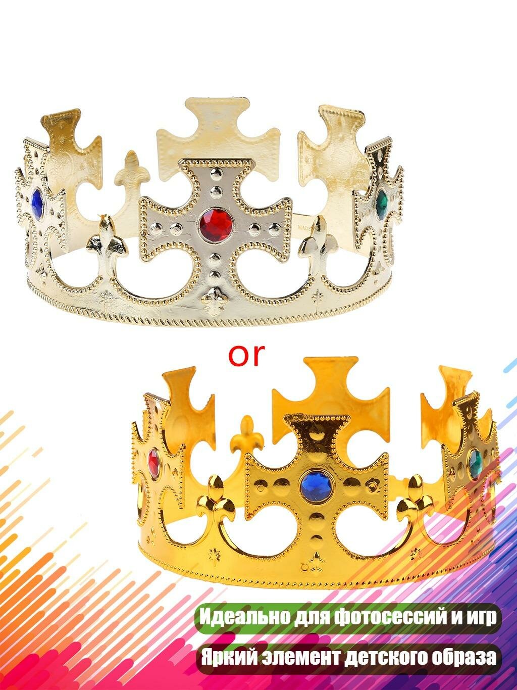 Корона-тиара для волос, A