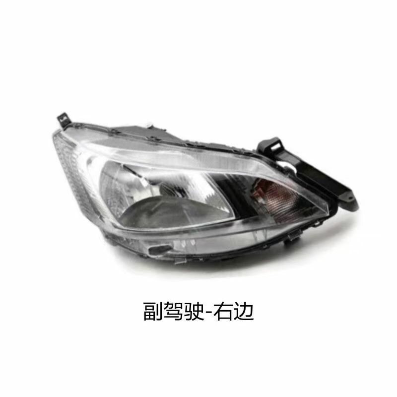 Фары автомобильные