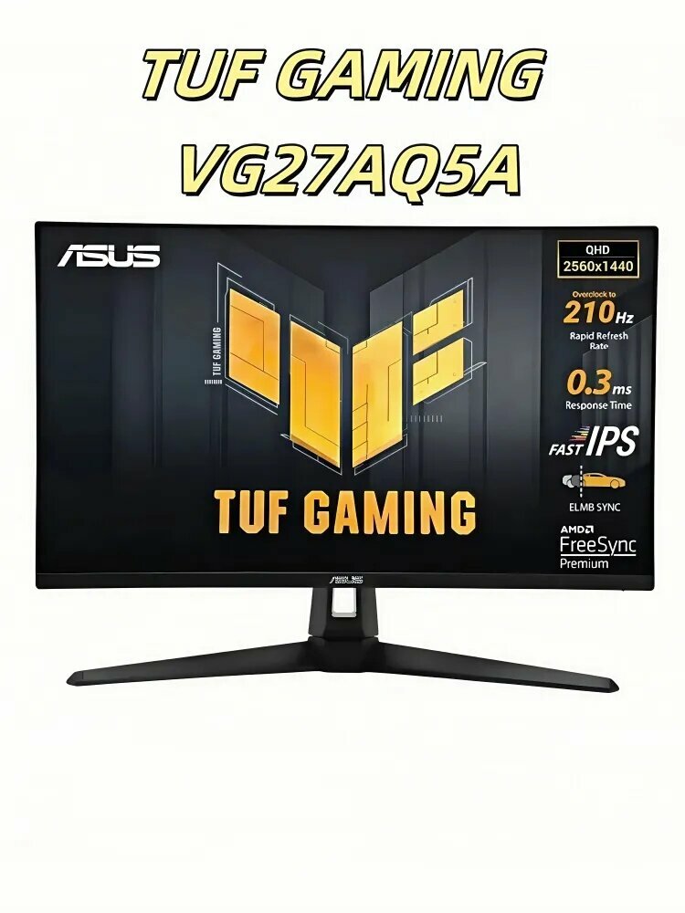 ASUS 27" Монитор TUF GAMING VG27AQ5A/Встроенный динамик/2K/Fast IPS/210Hz/1ms(GTG), 0.3ms(min.)/HDR10, черный, серый металлик