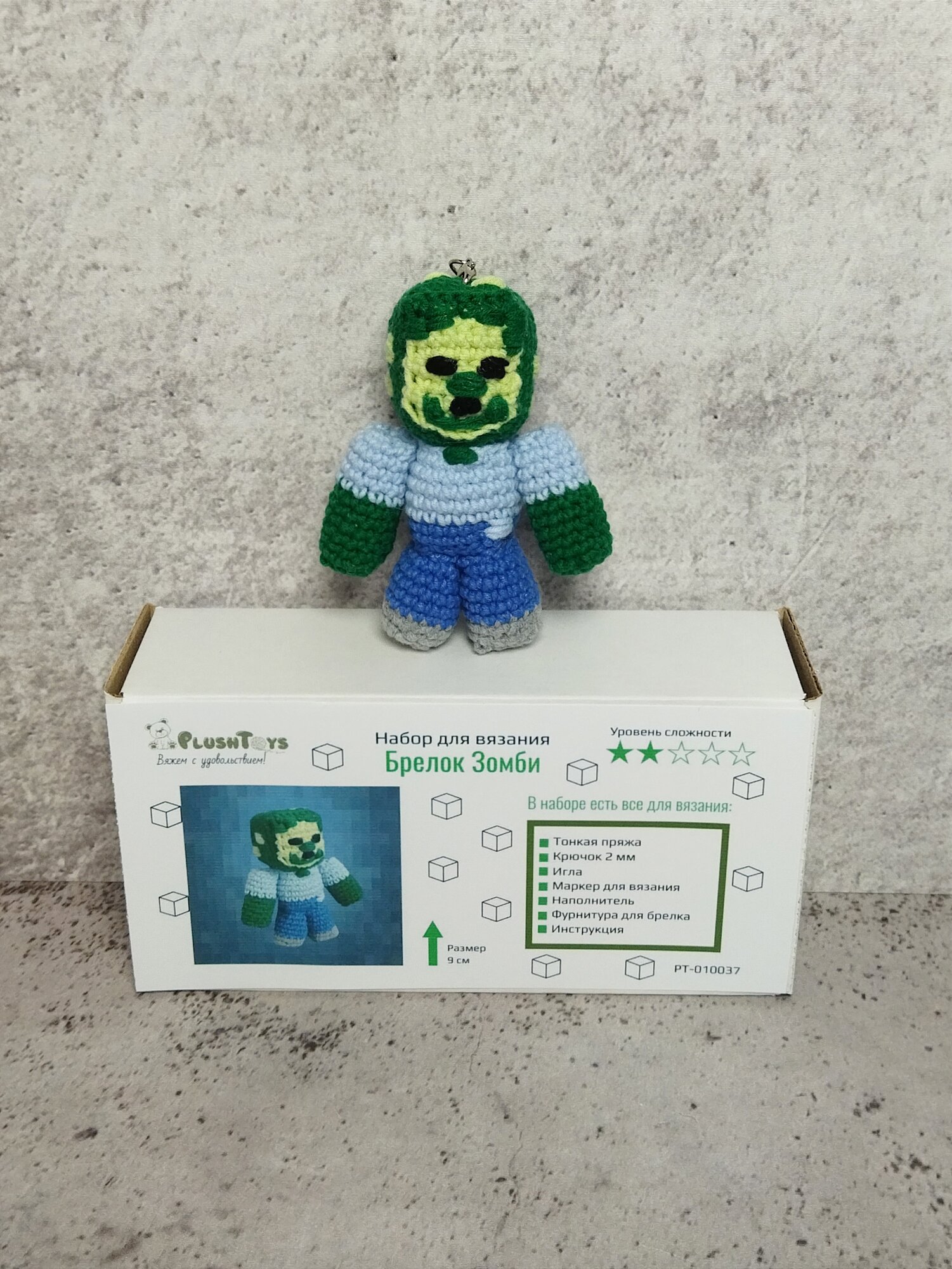 Набор для вязания крючком брелок зомби Майнкрафт/ Zombie Minecraft