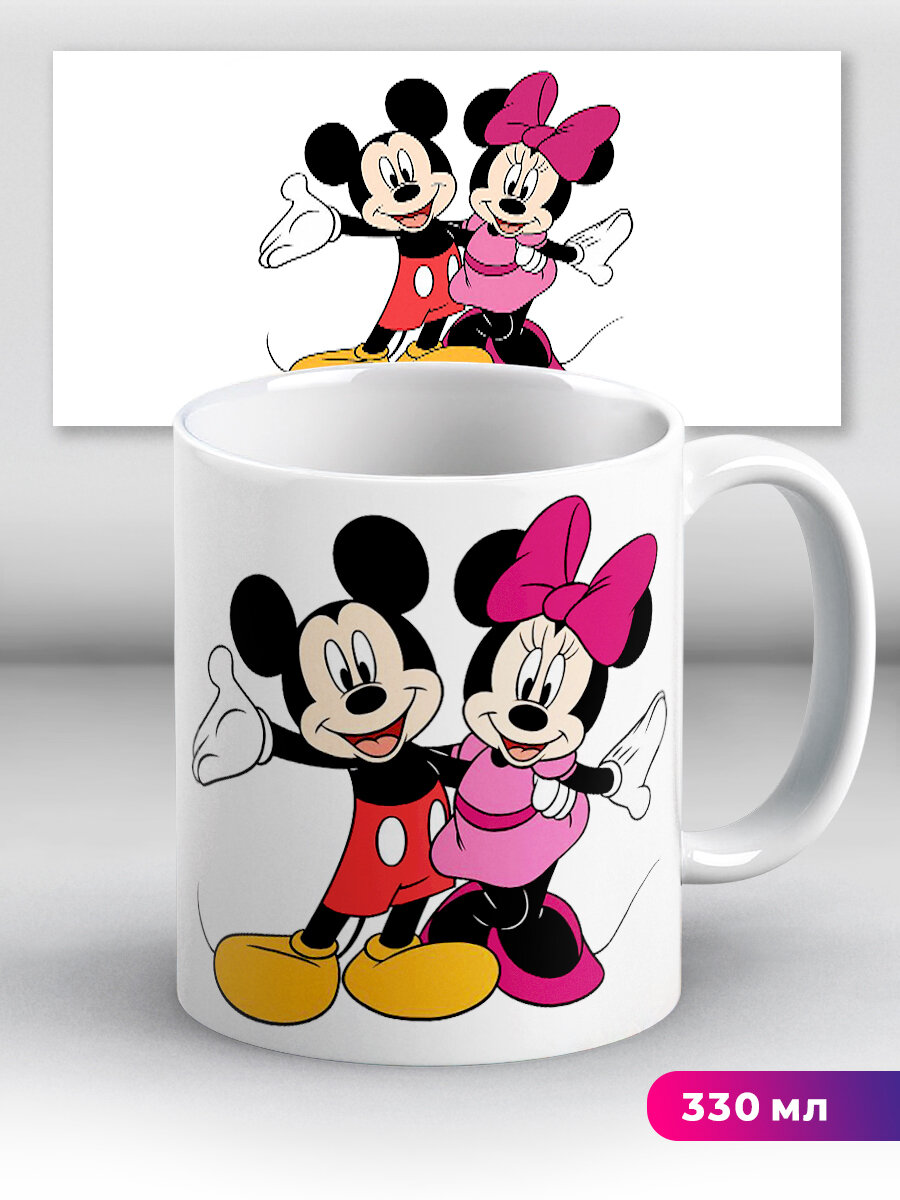 Кружка Микки Маус и Мини Минни Minnie