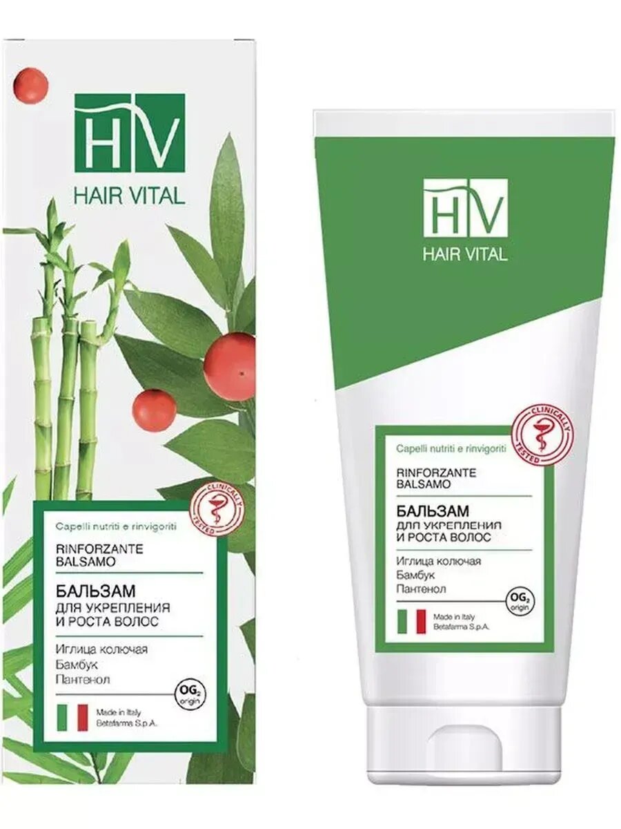 Hair Vital Бальзам для укрепления и роста волос 200 мл